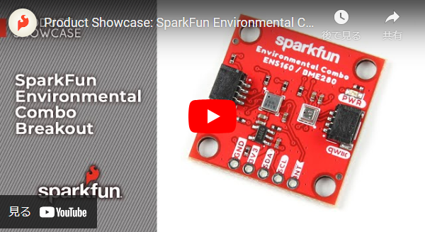 SwitchScience — スイッチサイエンス