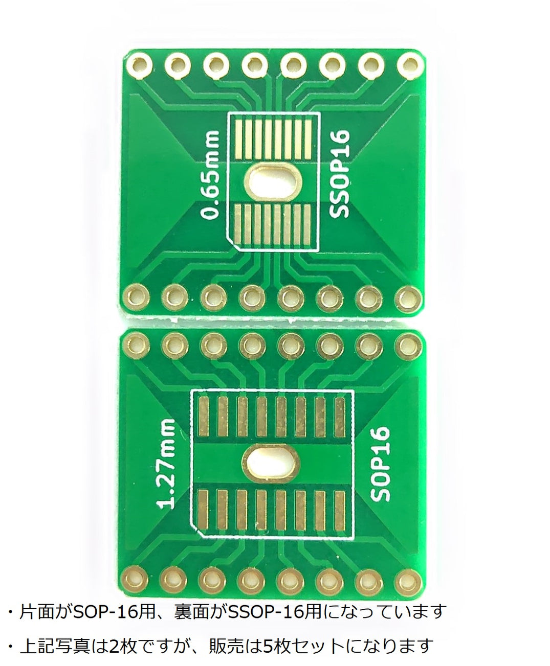 部品 — スイッチサイエンス