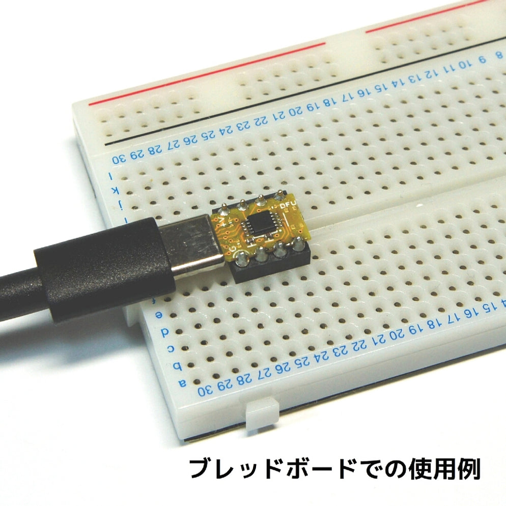 CH552E Breakout - CH552Eブレークアウト — スイッチサイエンス