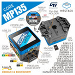 M5Stack CoreMP135 — スイッチサイエンス