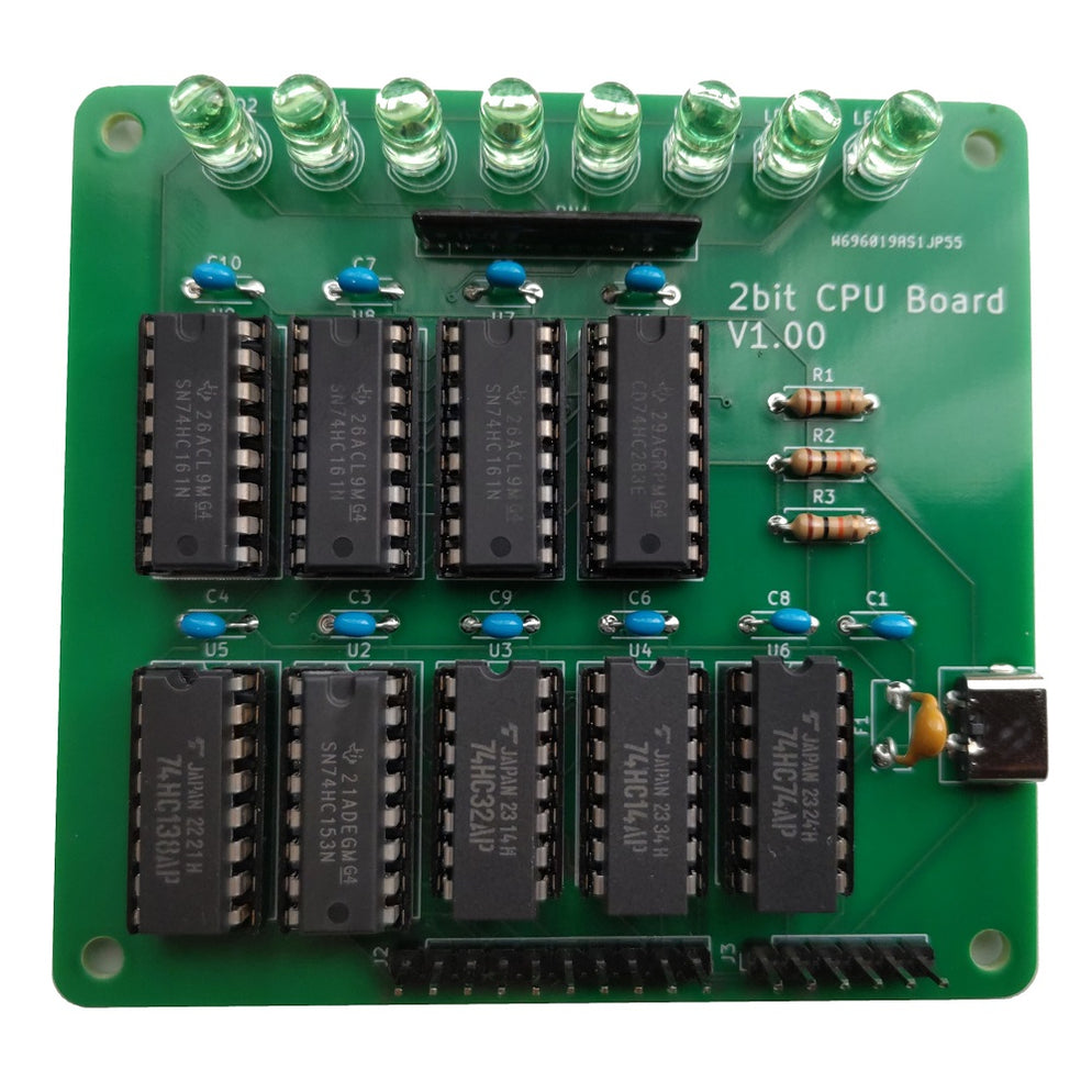 2bit CPU 組み立てキット — スイッチサイエンス